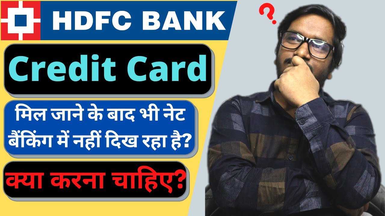 How to Register HDFC Bank Credit Card in Netbanking | HDFC Credit Card ...
