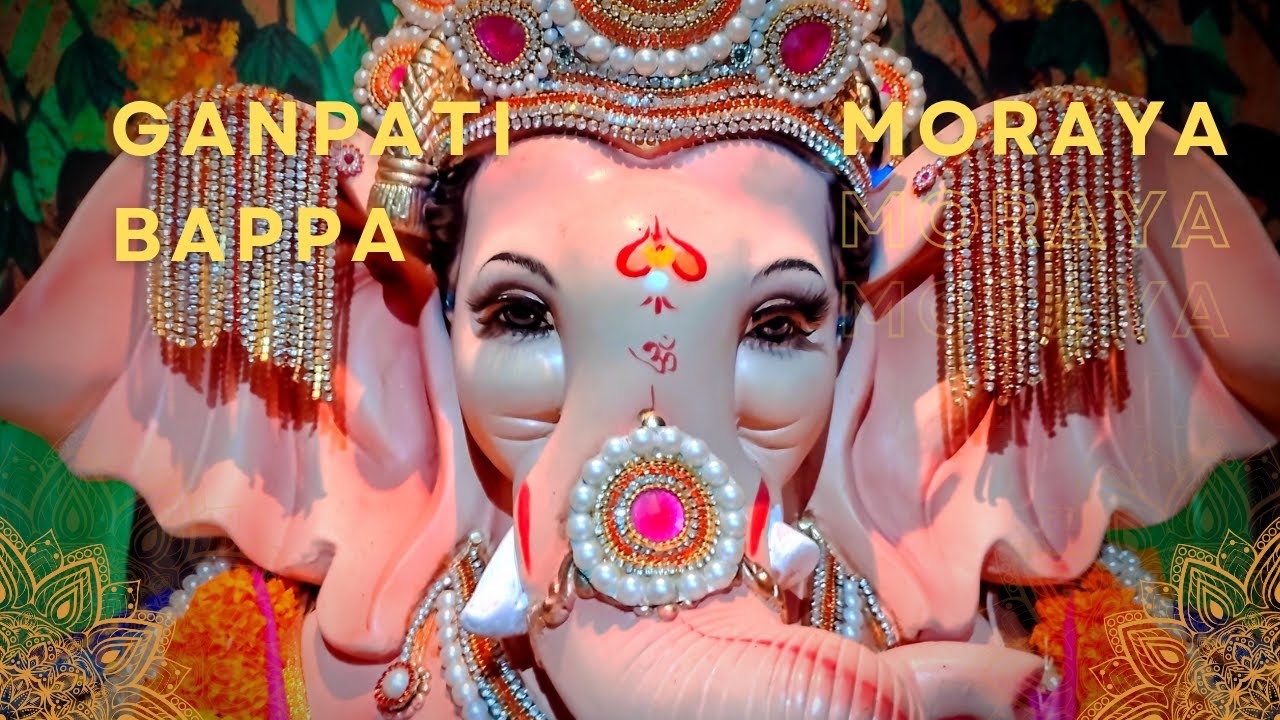 Chiplunkar Family cha Ganpati / Vlog 2 / Aapli Paltan #ganpati # ...