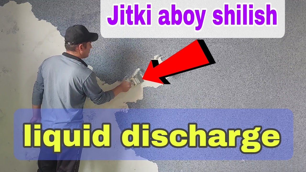 jitki aboy shilish - YouTube