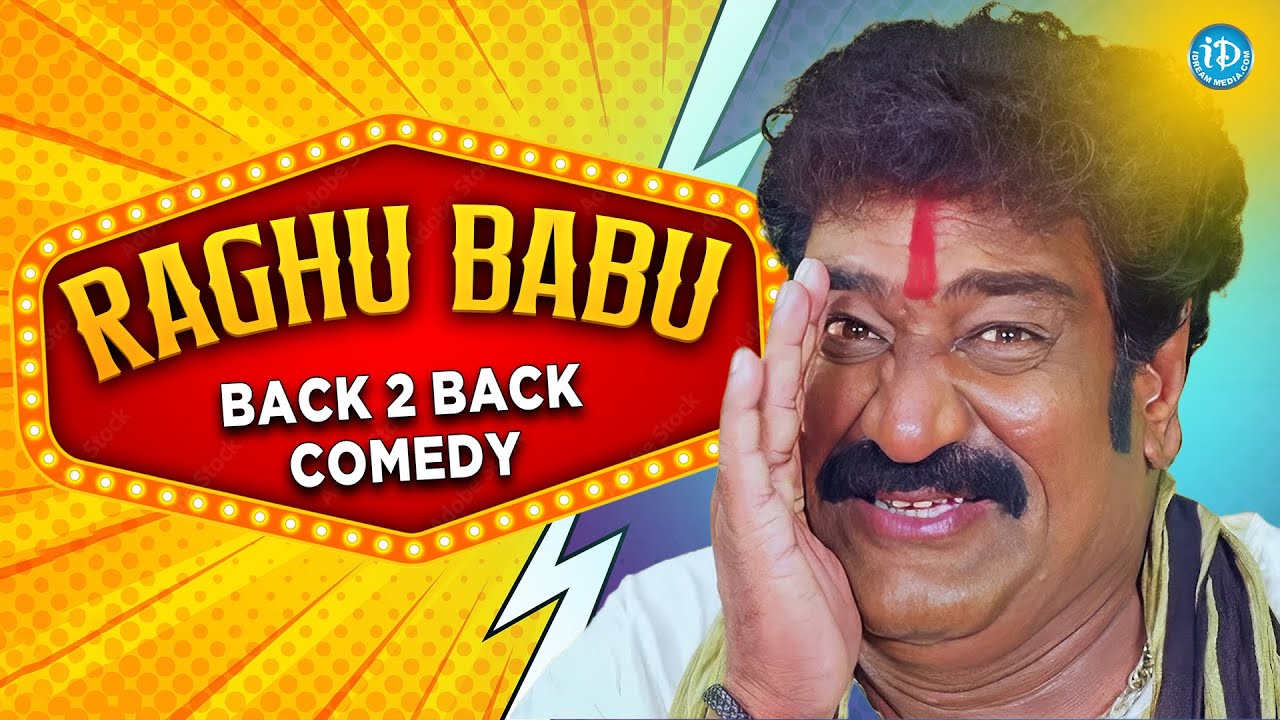 Raghu Babu Super Hit Comedy Scene | Ragu Babu Latest Videos | Comedy ...