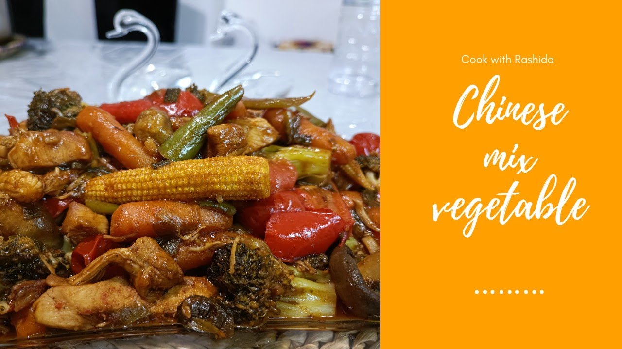 Chinese mix vegetable fast and easy recipe - YouTube