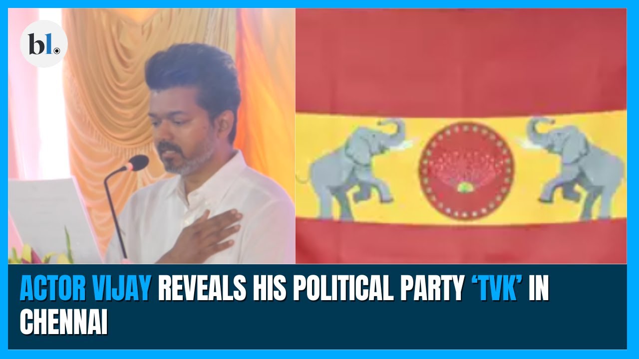 Actor #Vijay reveals his political party ‘TVK’ in Chennai #TVK #chennai ...