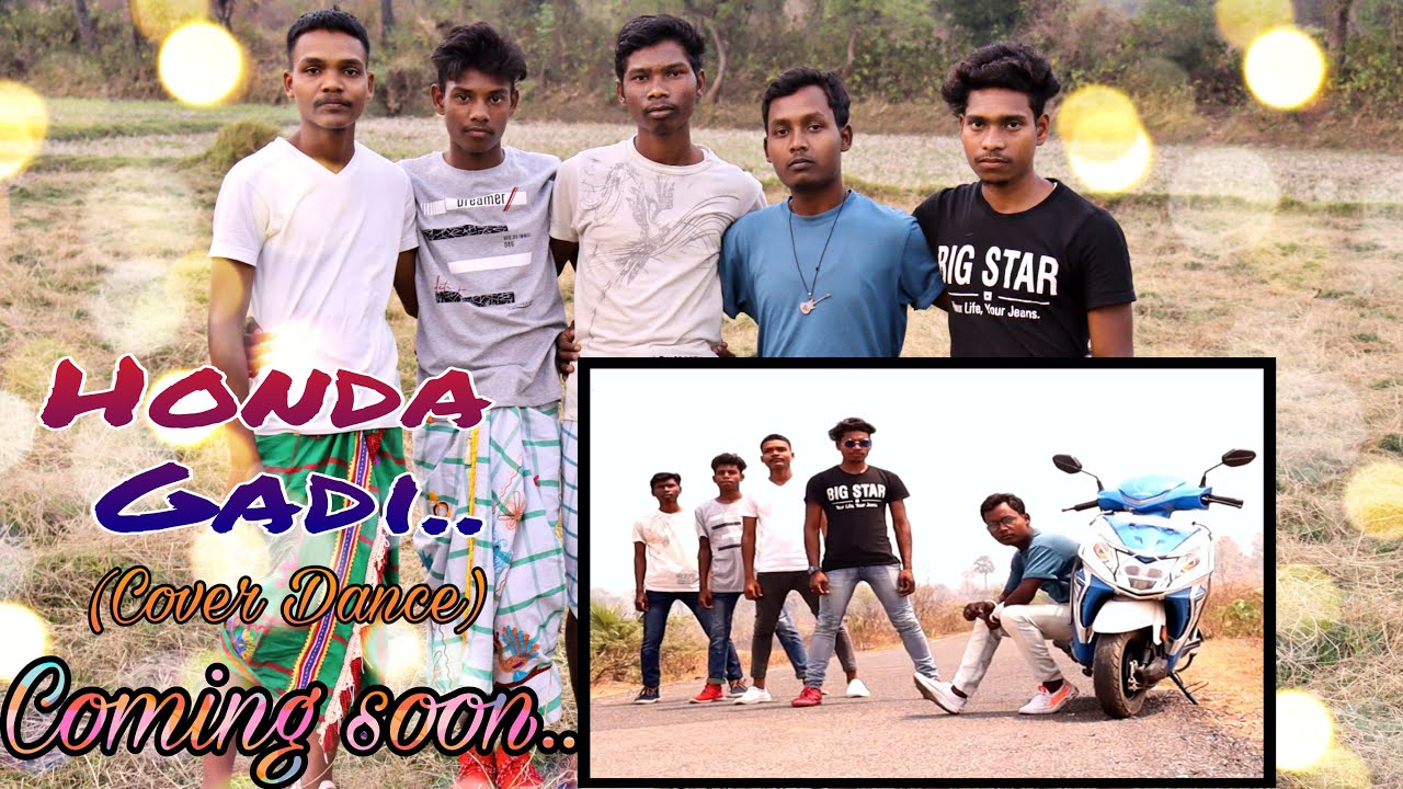 Trailer:- Honda Gadi || Cover Dance || New Santhali Video 2021 - YouTube
