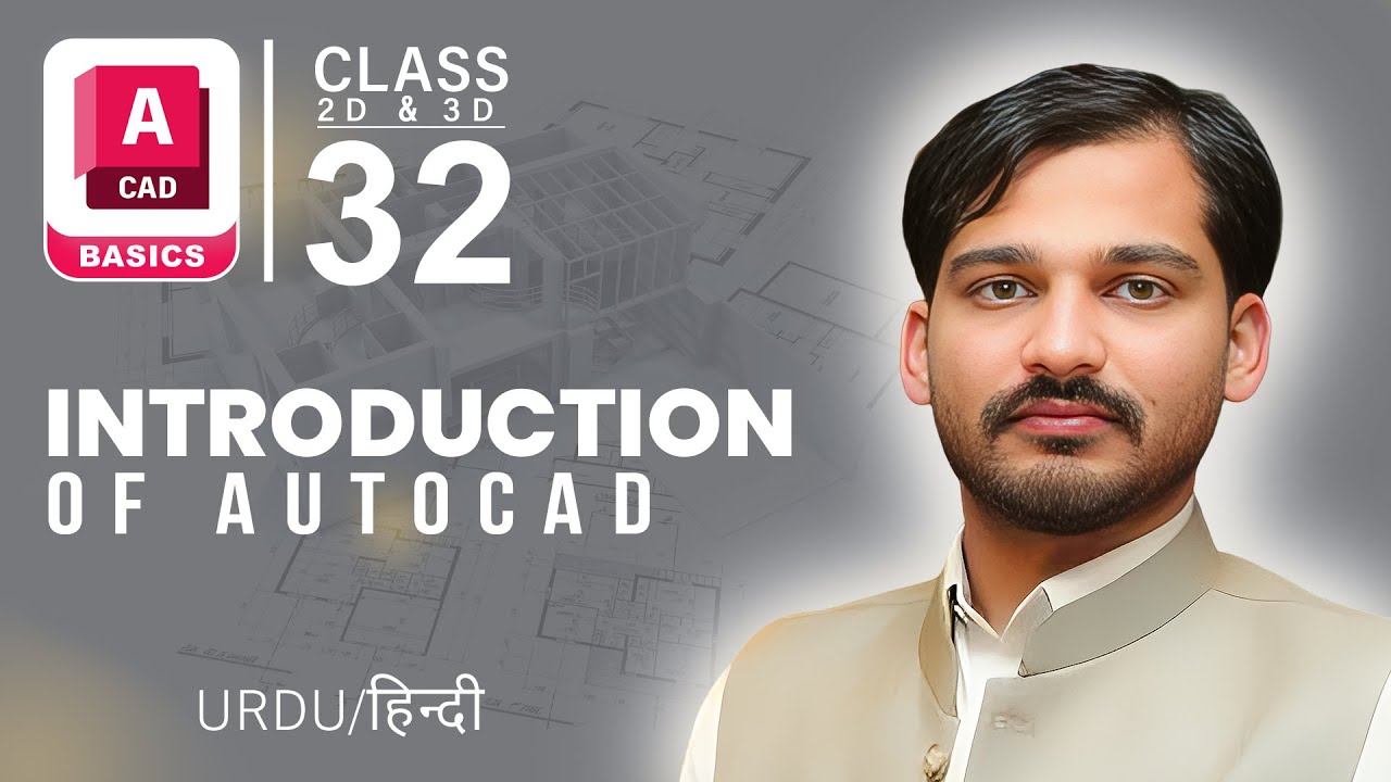 AutoCAD Lecture 32 - YouTube