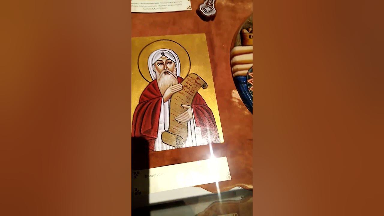 #Кирил_Моисей_Бегство_в_Египет_армянские_иконы#Тапам_Армянский_музей # ...