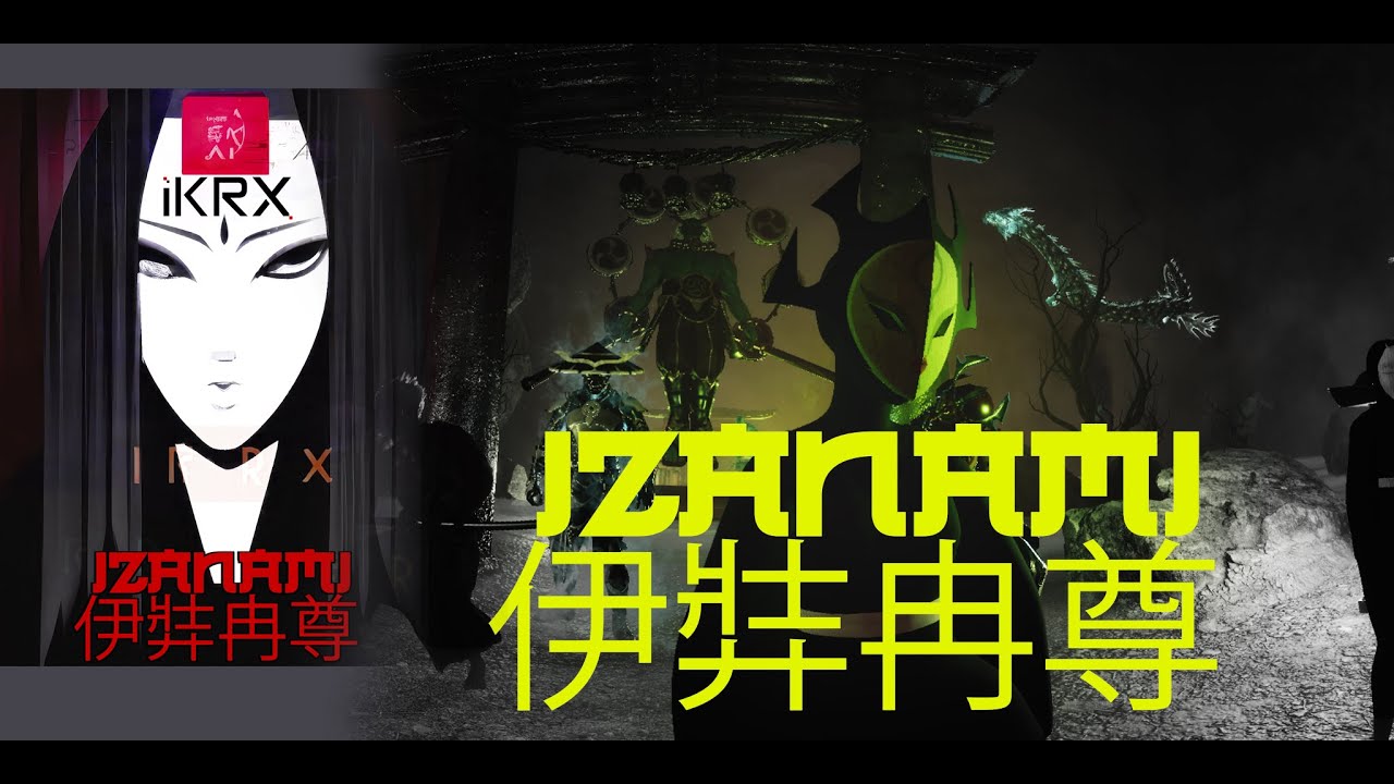 iKRX "Izanami" - YouTube