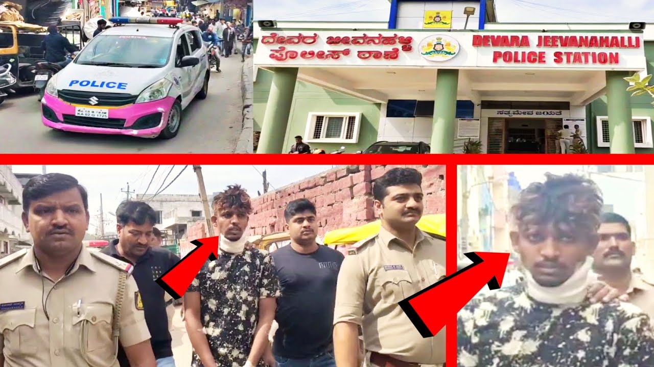 D.J HALLI POLICE STATION ARRESTED CRIMINAL ACTIVITIES PAPPAI SUHAIL ...
