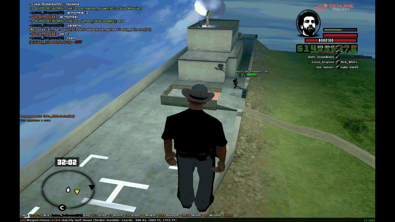 Samp - DM Event - YouTube