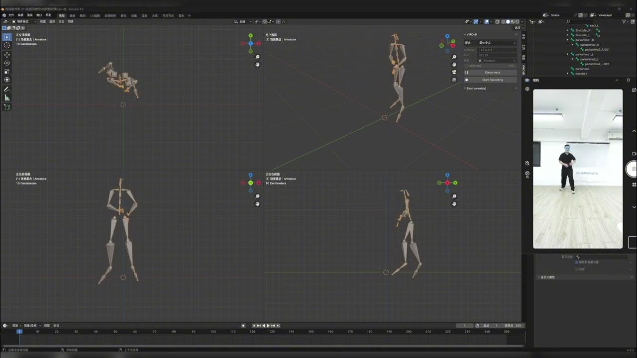 Free Blender AI motion capture plugin - YouTube