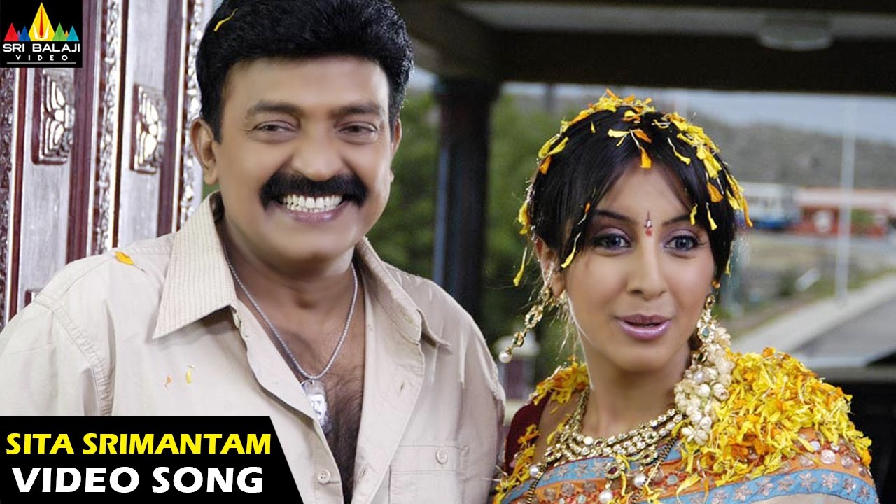 Satyameva Jayathe Songs | Seeta Seemantham Video Song | Rajasekhar ...