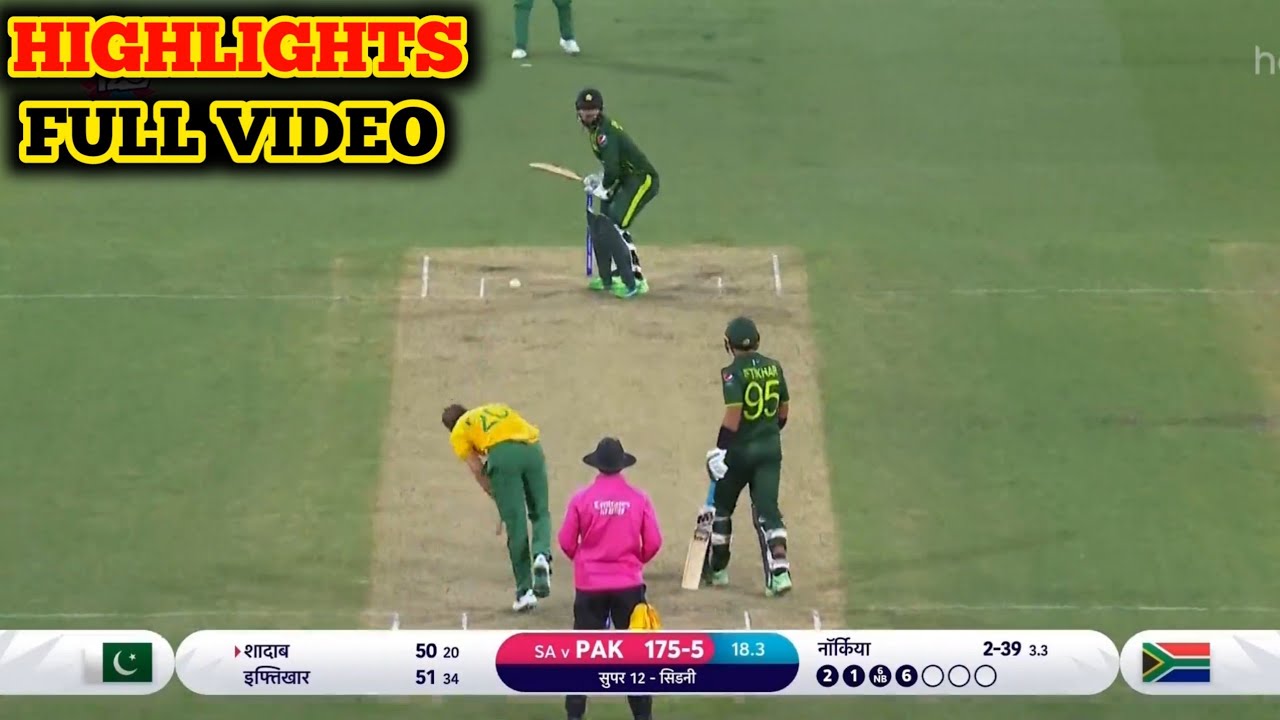 highlights of today's cricket match, kal ka match highlights, Pak vs Sa ...