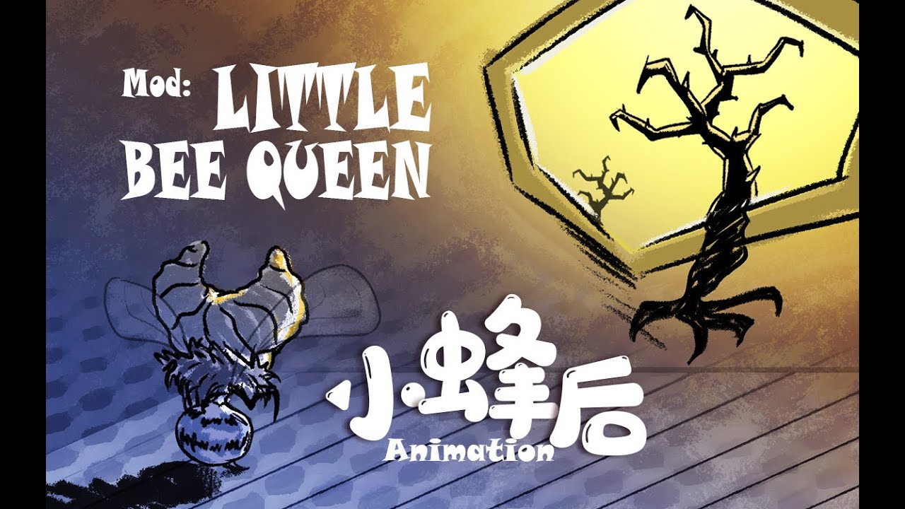 DST-Animated short-Character mod-Little Bee Queen - YouTube