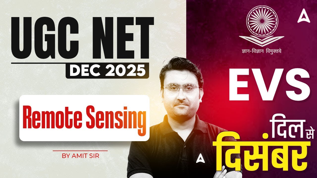UGC NET Environmental Science | UGC NET EVS Remote Sensing By Amit Sir ...