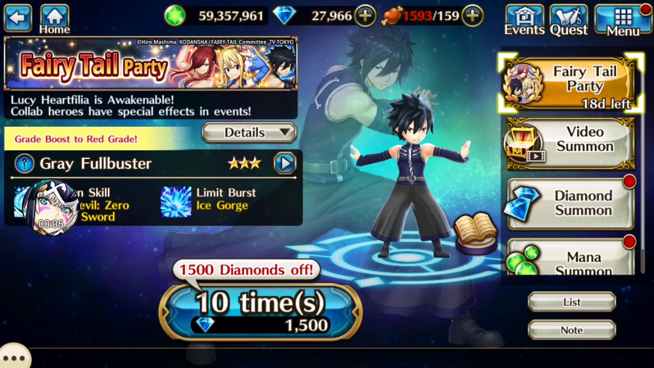 Valkyrie Connect x Fairy Tail: Fairy Tail Party Summon - YouTube