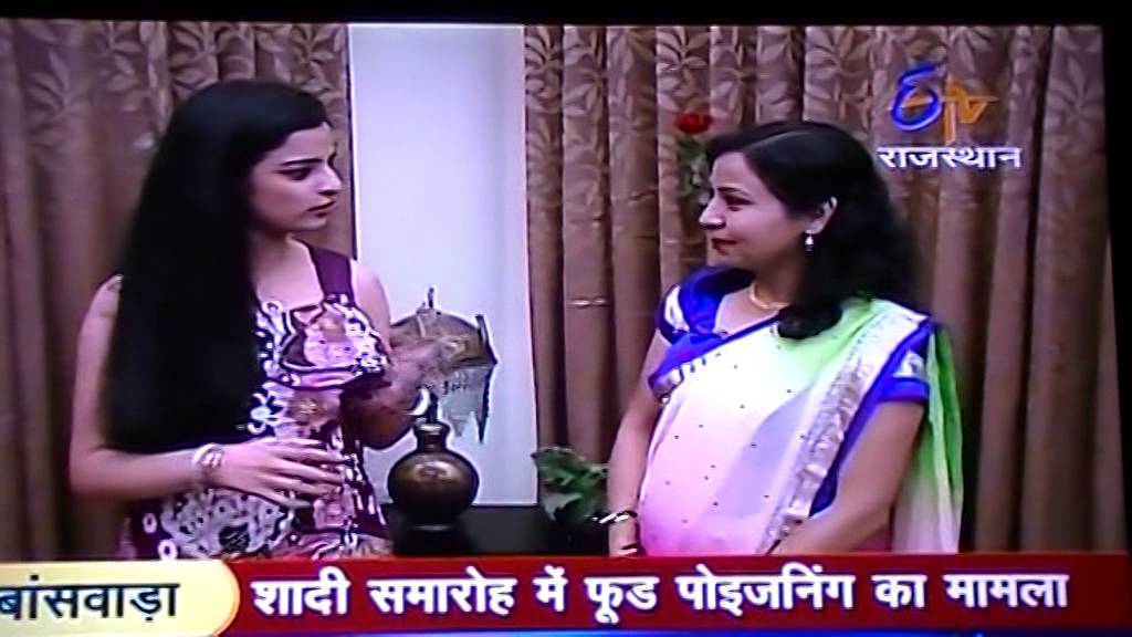 ETV RAJASTHAN MRS. BHAGYASHALI 14 FEBRUARY 2014 PART1 - YouTube