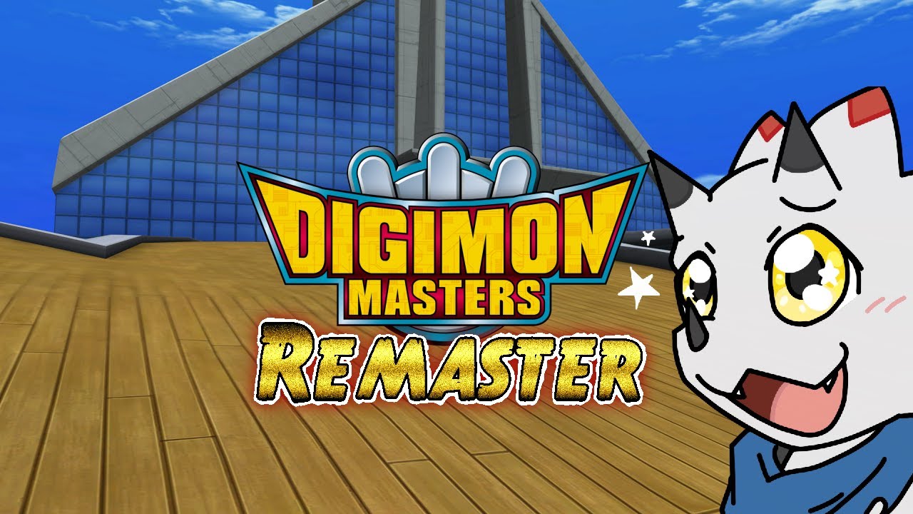 Die große Ankündigung auf KDMO betrifft das DMO Remaster!! - YouTube