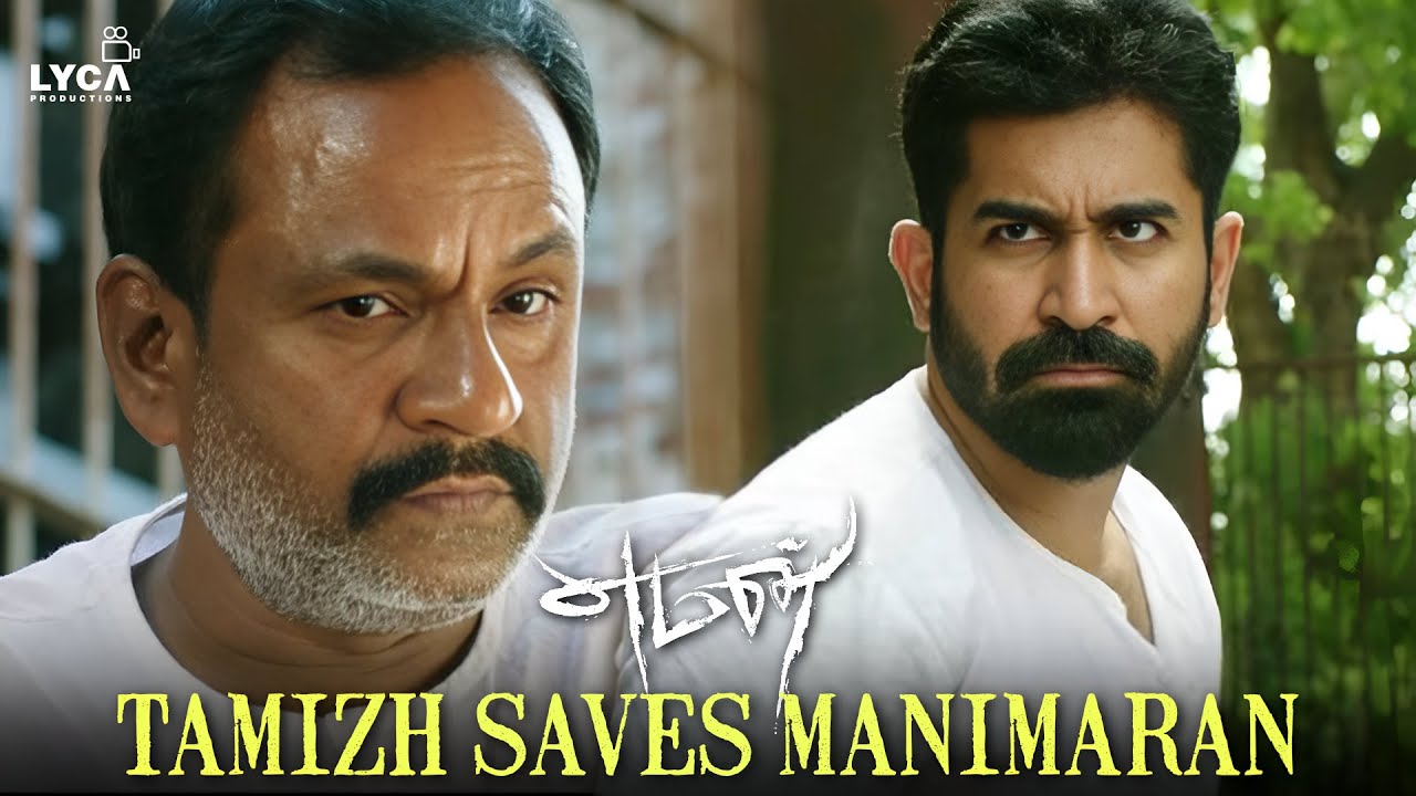 Yaman Movie Scene - Tamizh Saves Manimaran | Vijay Antony | Miya George ...