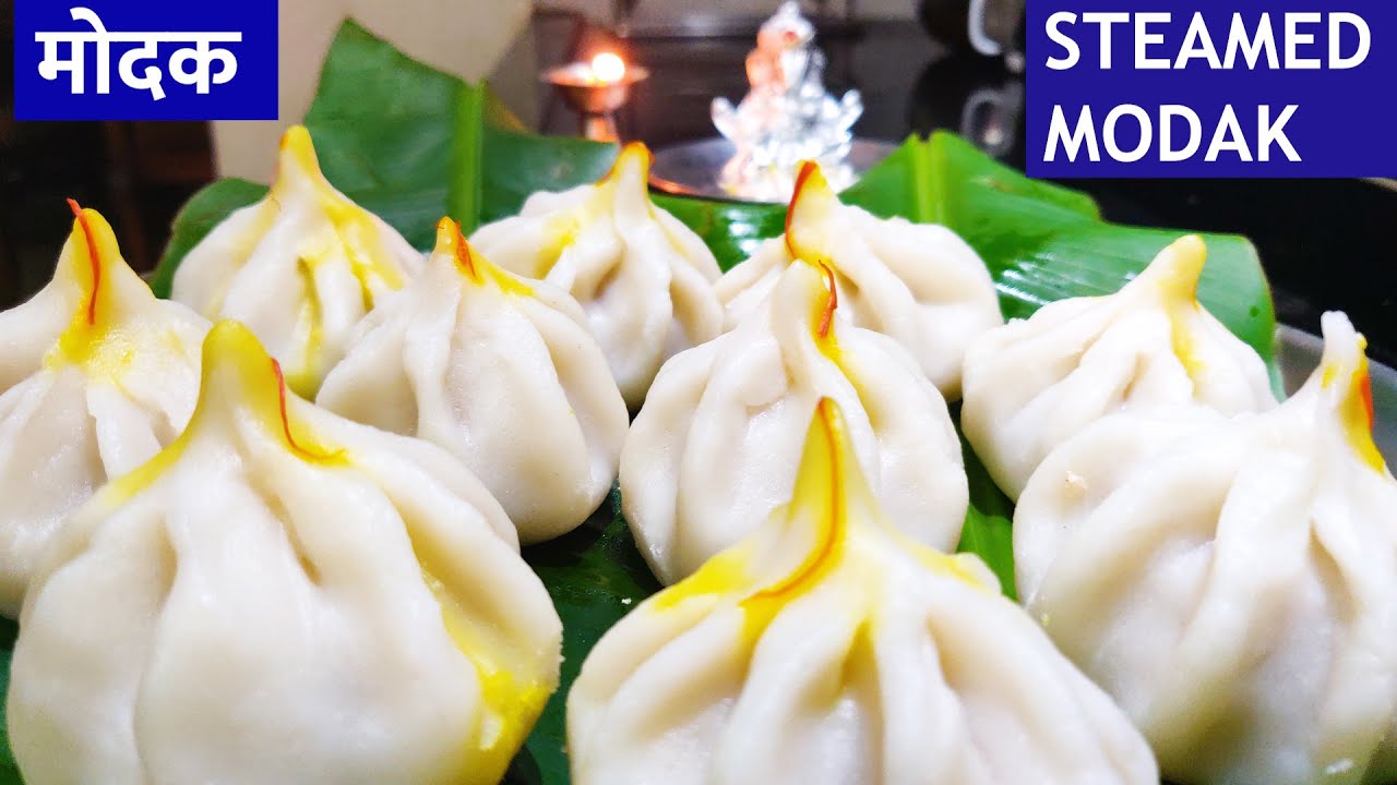 सोप्या पद्धतीने उकडीचे मोदक कसे बनवायचे | UKADICHE MODAK RECIPE | HOW ...