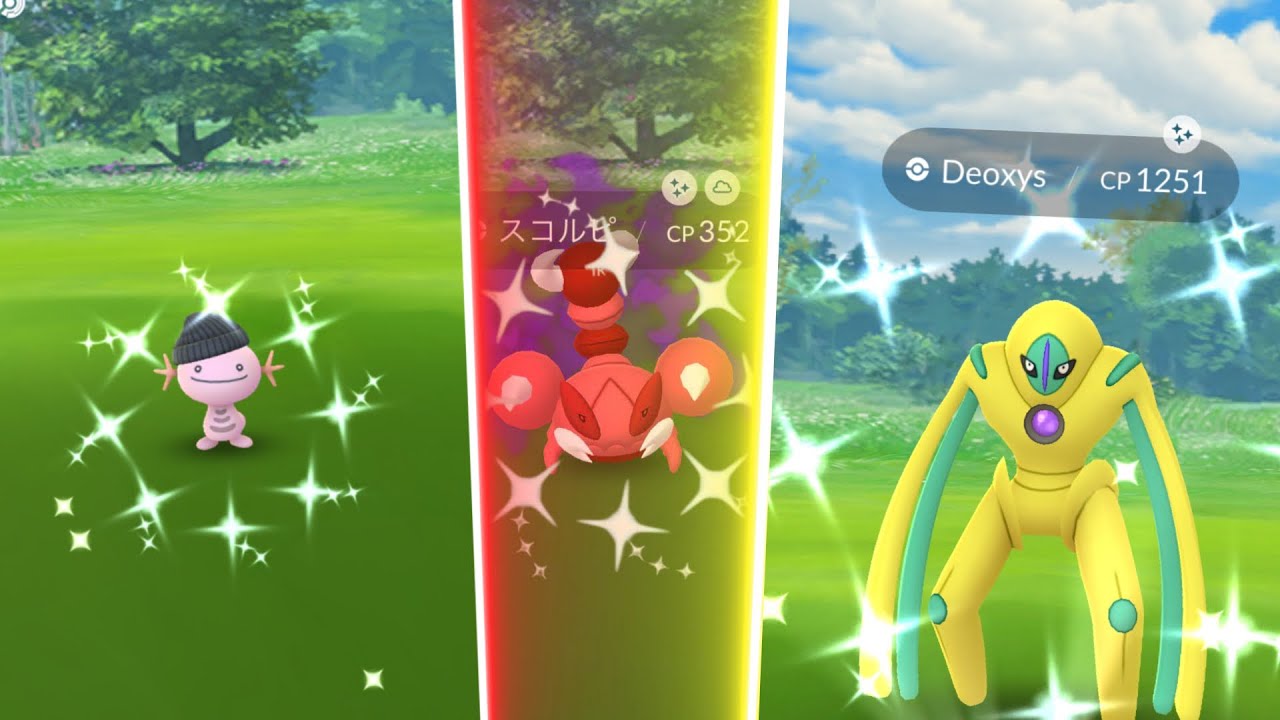 THE BEST TEAM ROCKET EVENT IS HERE! NEED LUCK For Shiny Shadow Skorupi ...