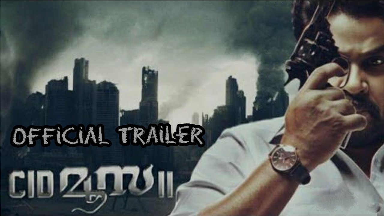 CID Moosa 2 Official Trailer ll CID Moosa 2 Full Movie Malayalam 2021 ...