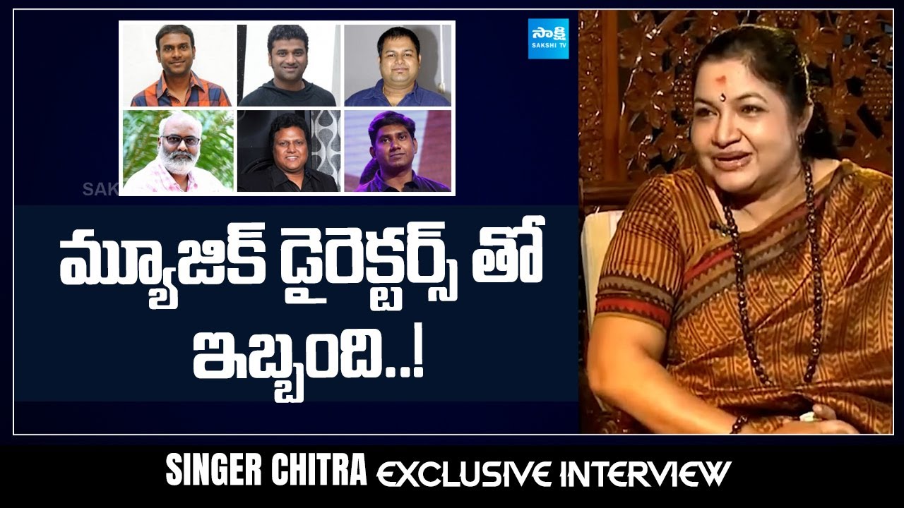 Singer Chitra about Telugu Music Directors | K.S. Chitra Singer ...