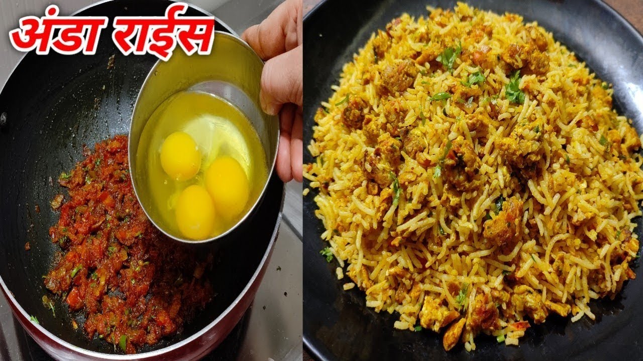 How to make egg fried rice/Bachelor recipe/Anda Rice Malti Rashoi - YouTube