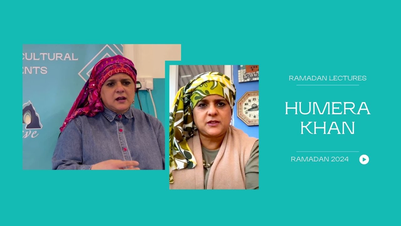 Ramadan 2024: Humera Khan - YouTube