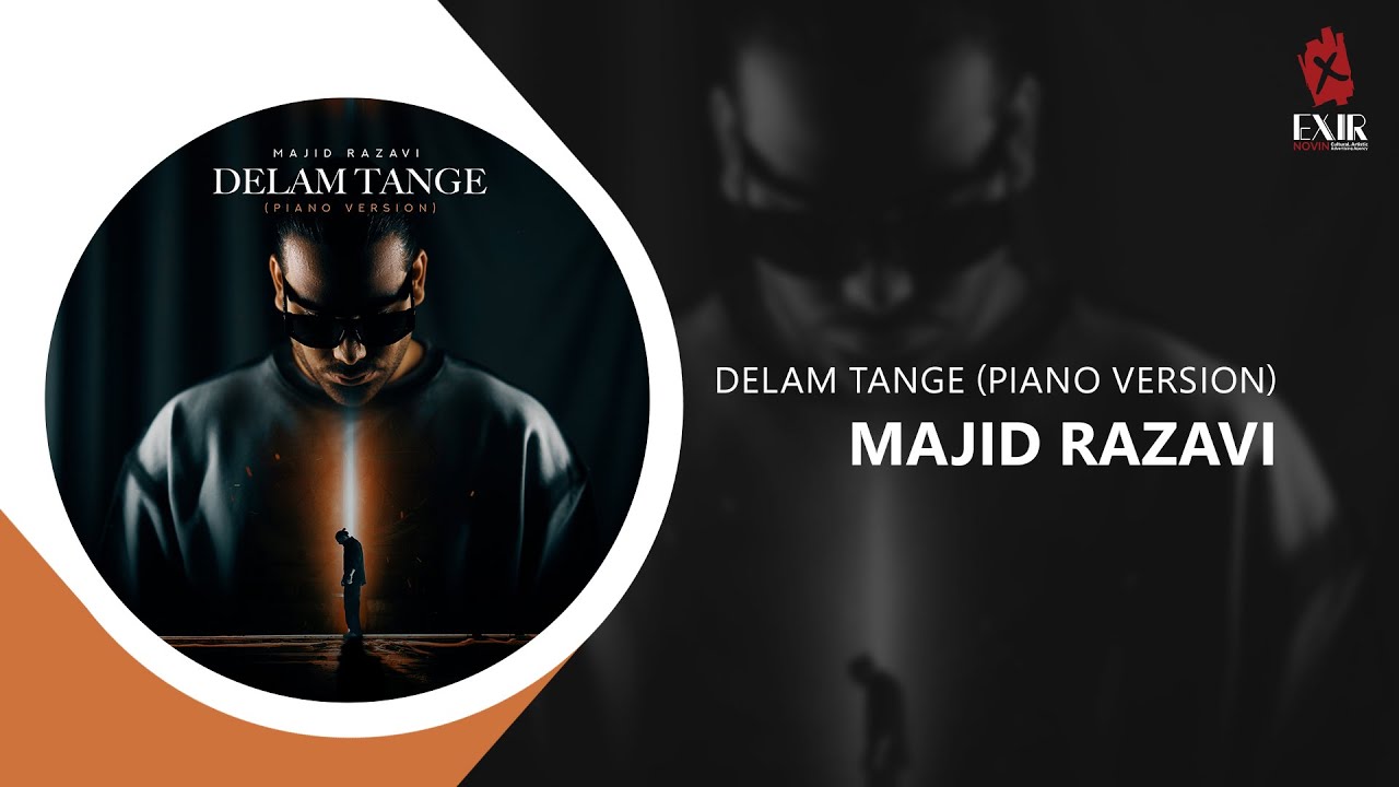 Majid Razavi - Delam Tange (Piano Version) | مجید رضوی - نسخه پیانو ...