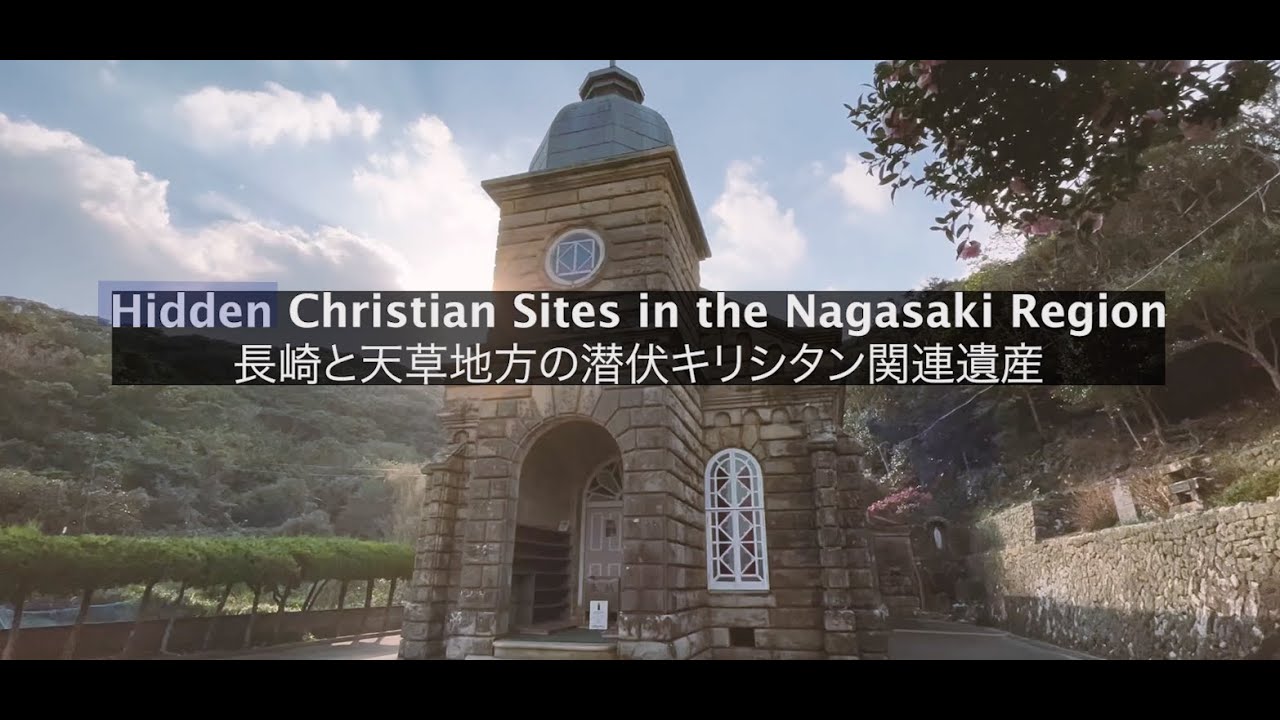 Hidden Christian Sites in the Nagasaki Region in Japan - UNESCO World ...