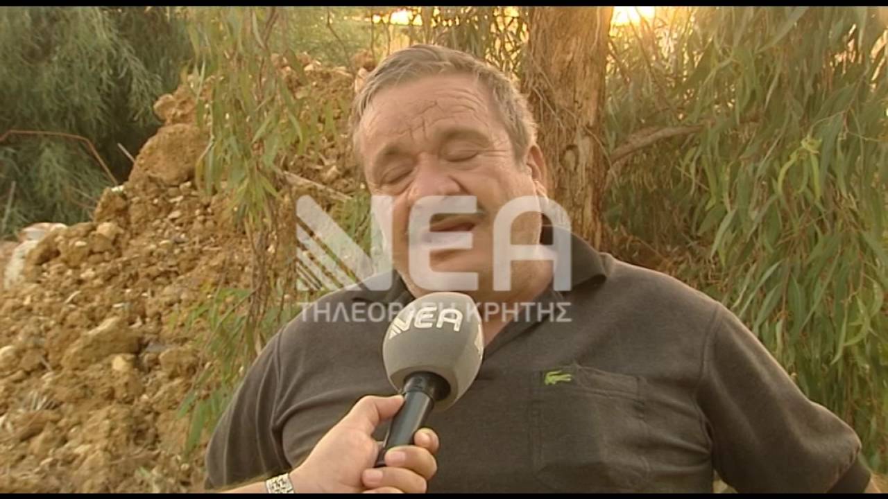ΚΑΤΑΡΓΗΣΗ ΕΦΚ ΠΕΤΡΕΛΑΙΟΥ ΑΓΡΟΤΩΝ - YouTube