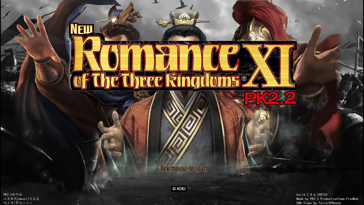 Start the game with pkHH editor to play the PK2.2 mod - YouTube