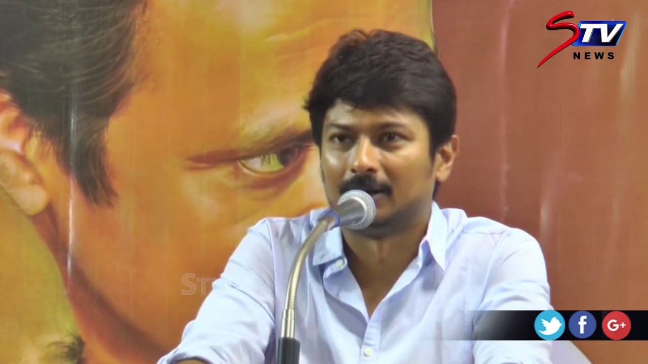 Udhayanidhi Stalin Speech In Dmk Public Meeting Mk Stalin Birthday