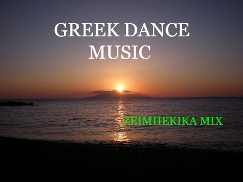 DJ XARISOS ΤΑ ΩΡΑΙΟΤΕΡΑ ΧΟΡΕΥΤΙΚΑ ΖΕΙΜΠΕΚΙΚΑ ΣΕ ΕΝΑ MIX - YouTube