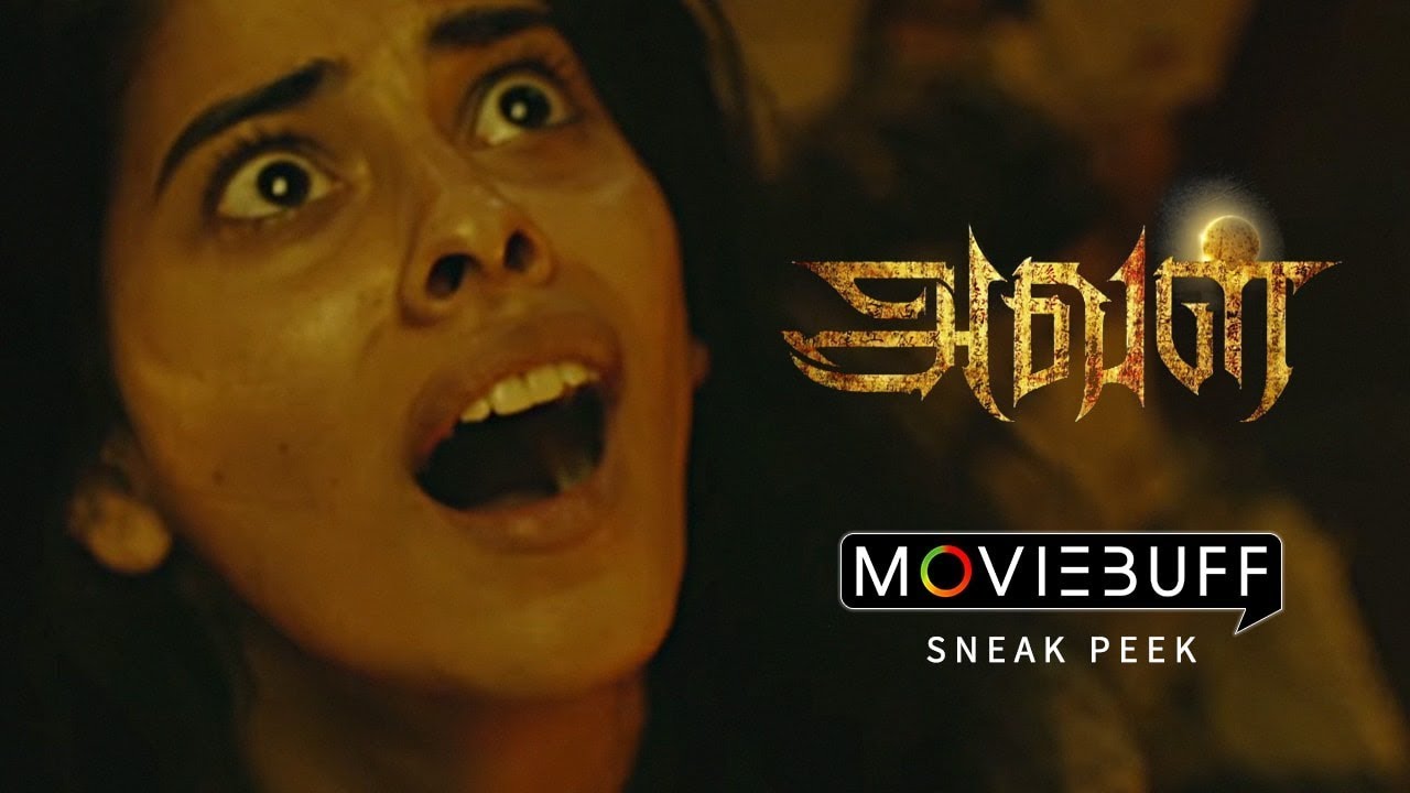 Aval - Moviebuff Sneak Peek | Siddharth, Andrea Jeremiah - Directed by ...