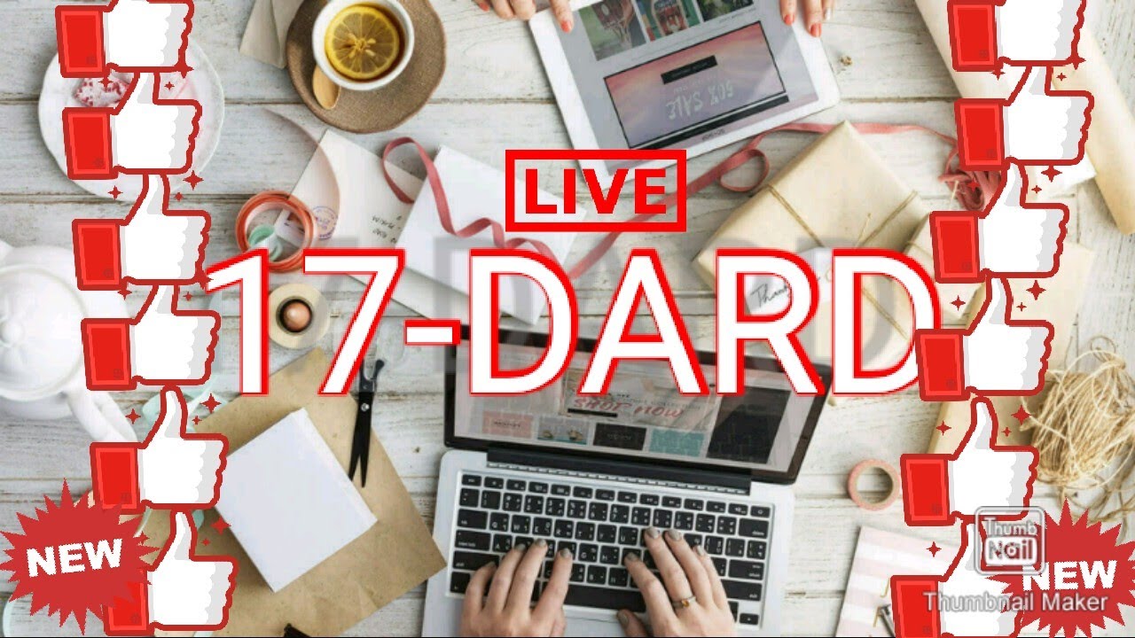 CHIZMACHILIK 17-DARS - YouTube