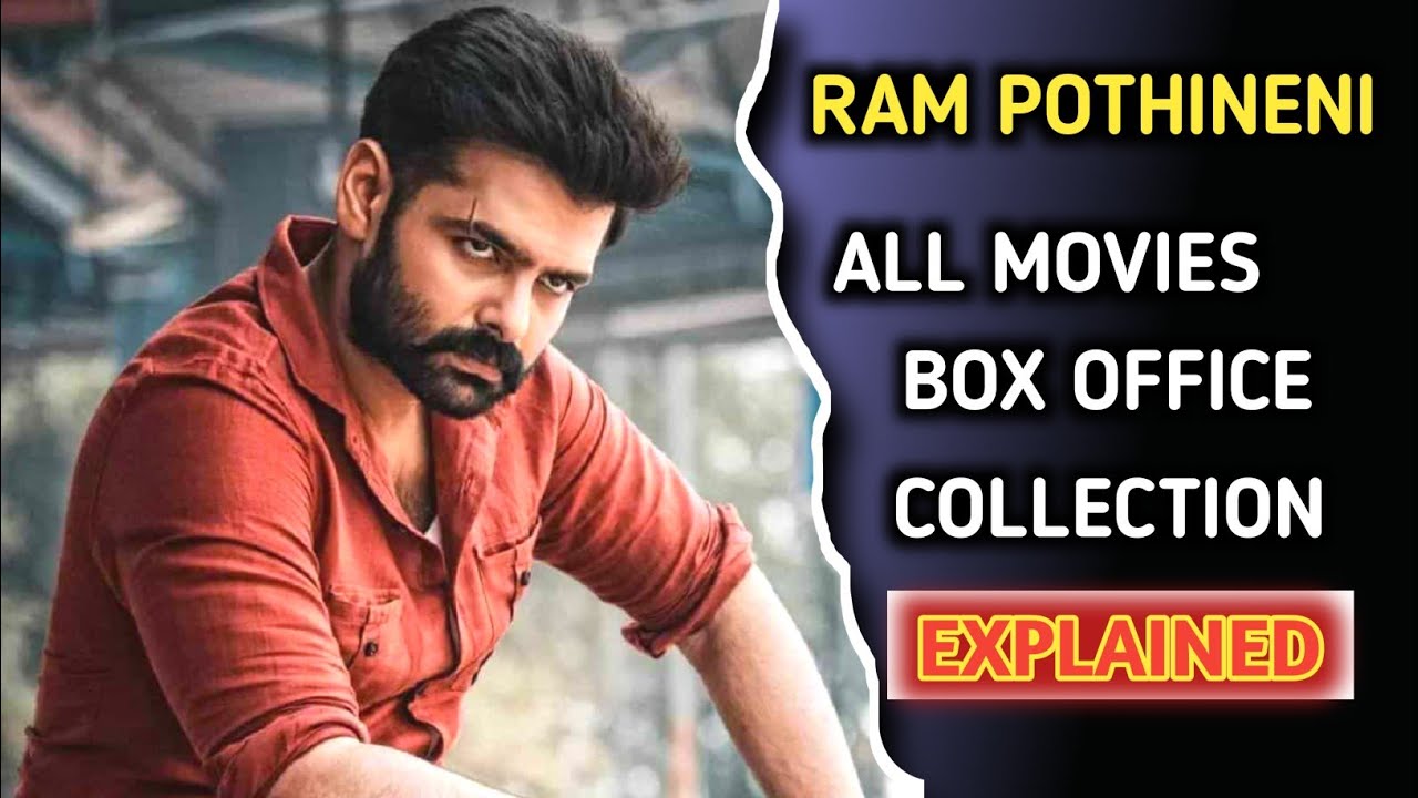Ram Pothineni Biggest Movies | Ram Pothineni Career Explained | Hits ...