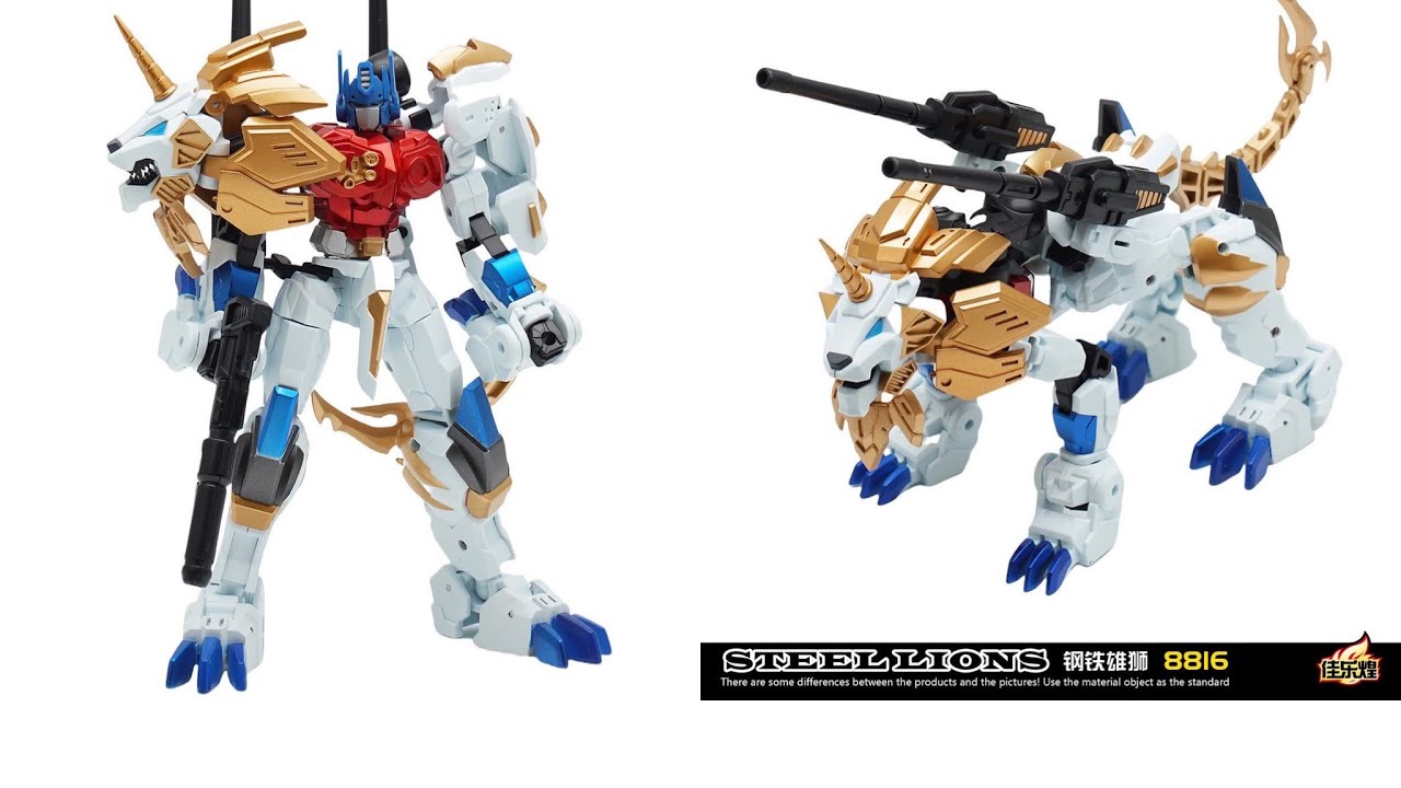 New Transformers Gyhtoys Steel Lions Leo Prime action figure revealed ...