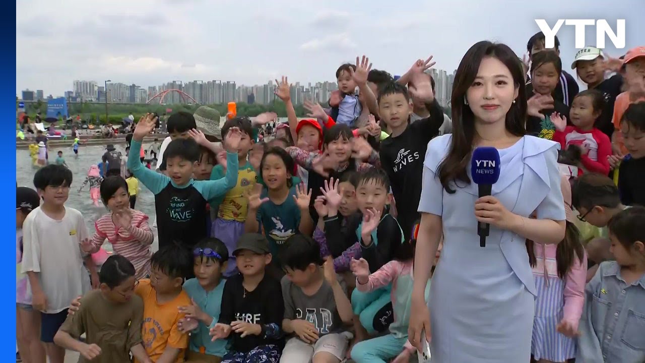 [날씨] 현충일 내륙·동해안 여름 더위...한강 공원 '북적' / YTN - YouTube