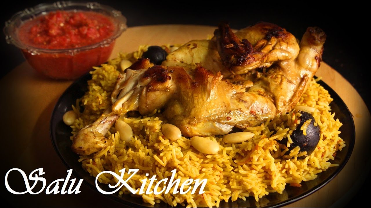 Kabsa Rice / Arabian Rice - YouTube