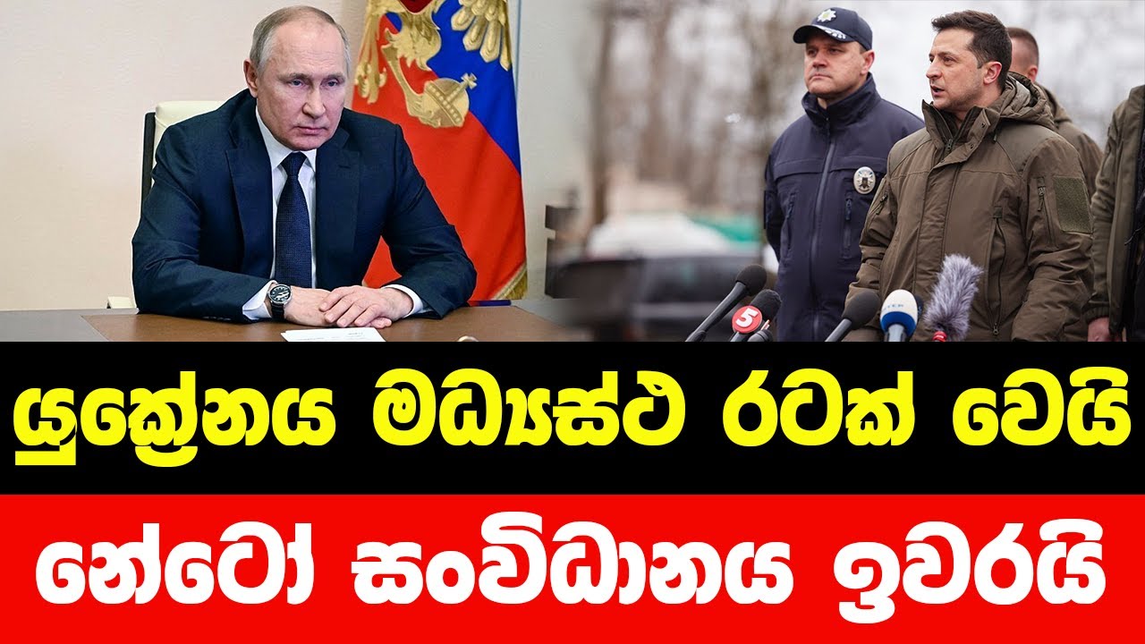 latest news today | news update today - YouTube