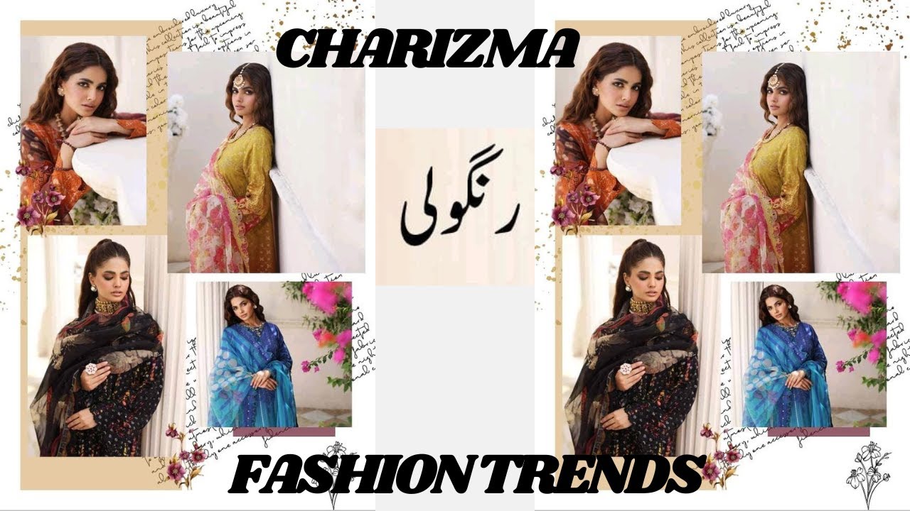 Charizma New Collection #charizma #fashion #wintercloths #clothingbrand ...
