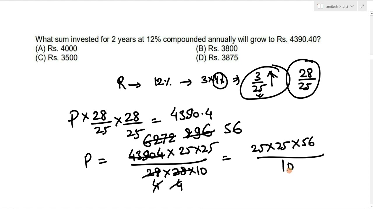What sum invested for 2 years at 12% compounded annually will grow to ...