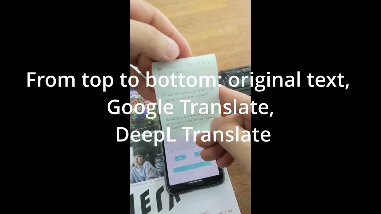 Text recognition app demo - YouTube