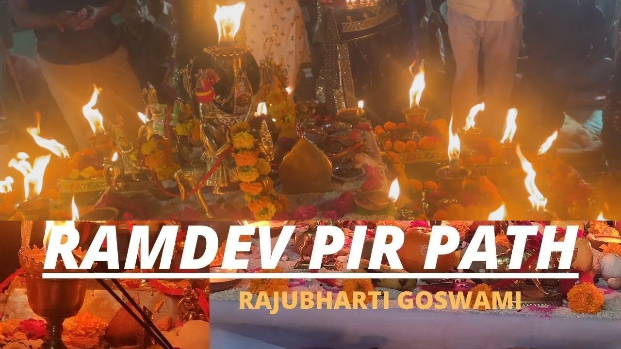 RAMDEV PIR 33 JYOT PATH BHAJAN / RAMDEV PIR BHAJAN - YouTube