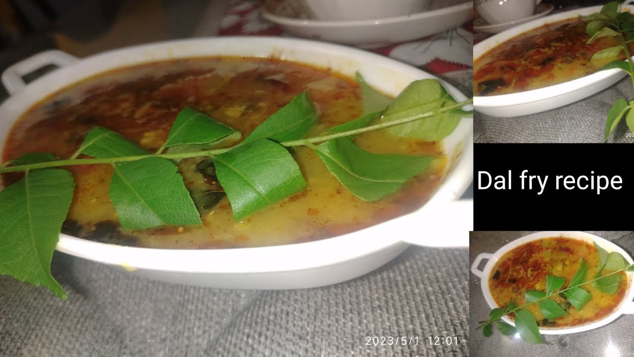 Daal fry recipe | #Daal_fry_recipe | - YouTube