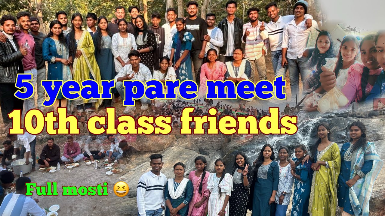 5 year pare meet 10th class friends 💕 ️ - YouTube