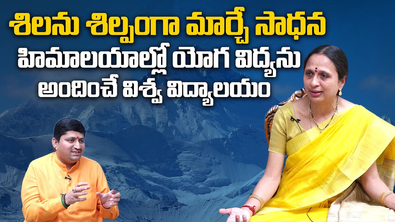 Unlocking the Secrets of Himalayan Yogis | Dr. Usha Jaiswal interview With Ravi Sastry ...