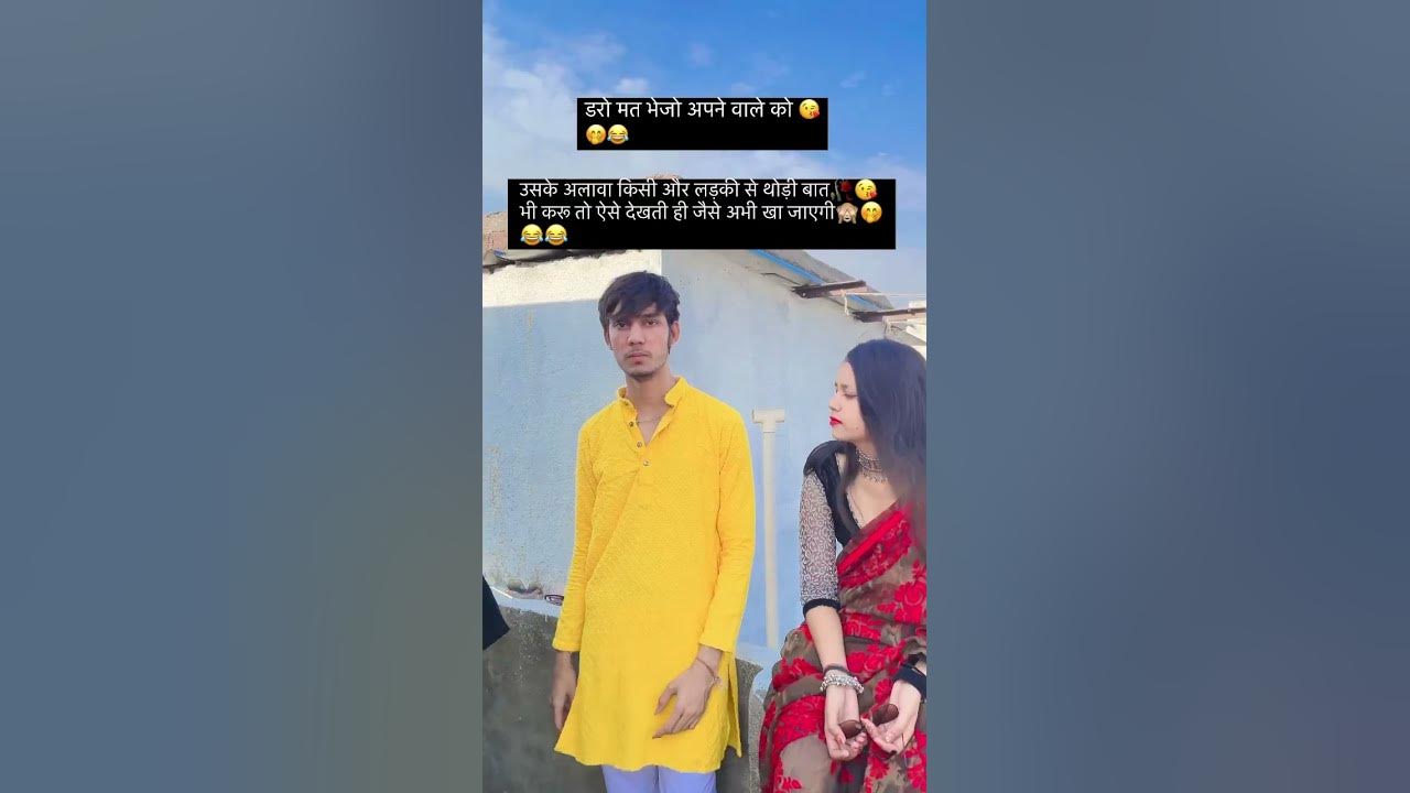 Oh Bapre shorts status love YouTube oh-bapre-shorts-status-love-youtube