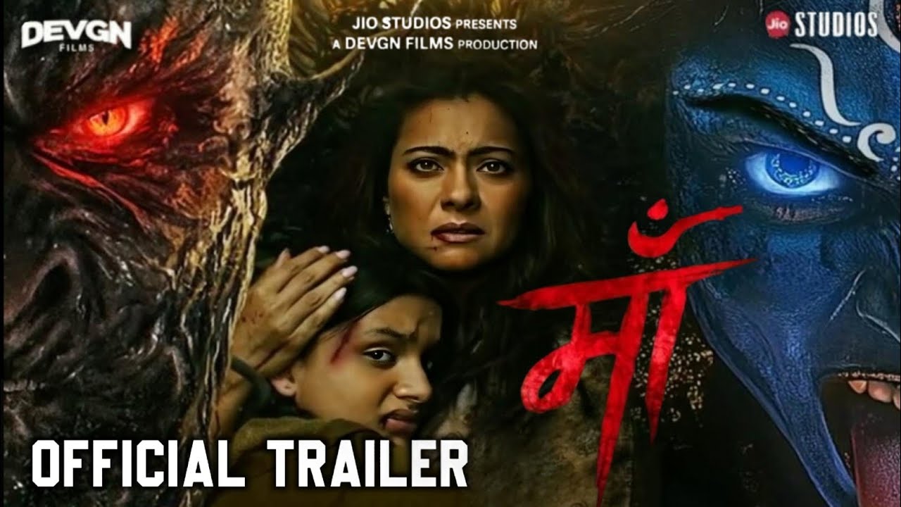 Maa Trailer Kajol Devgan | Maa Movie Trailer Kajol | Maa Official ...