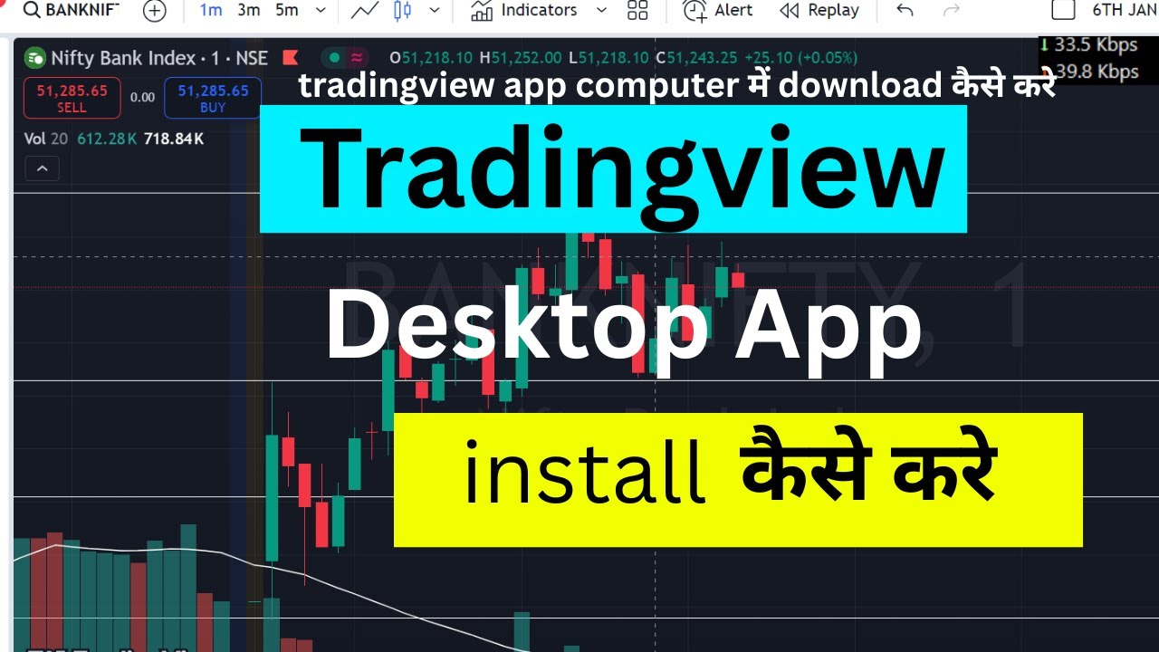 How to download tradingview on computer | tradingview desktop app ...
